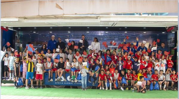 AGL s’engage aux côtés de la jeunesse marocaine à travers le parcours ...